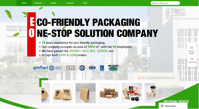 Top 10 China Cardboard Box Manufacturers and Suppliers - Packoi