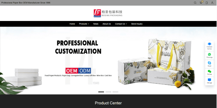 Top 10 China Food Packaging Manufacturers and Suppliers - Packoi